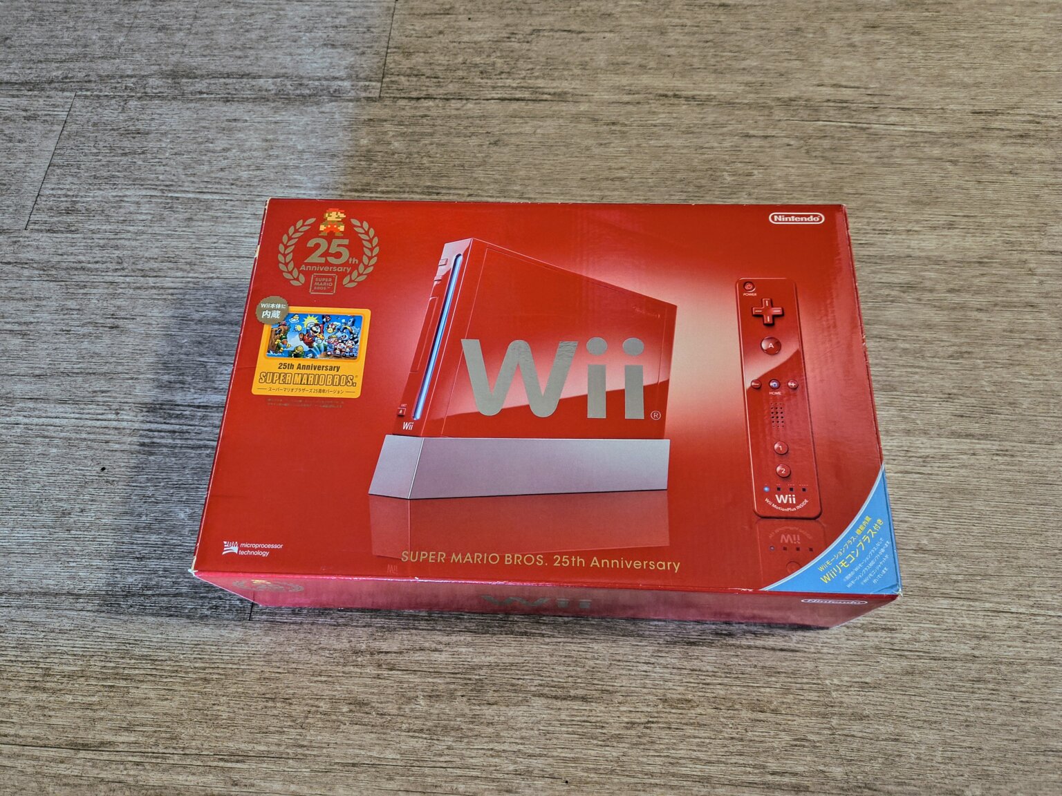 4TB Boxed Modded Super Mario Red Wii Package ~ 25th Anniversary Edition ...
